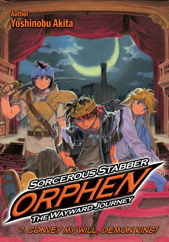 Volume 7 (Light Novel) | Sorcerous Stabber Orphen Wiki | Fandom