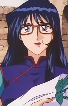 Stephanie | Sorcerous Stabber Orphen Wiki | Fandom