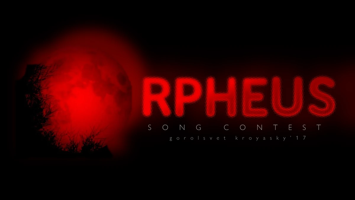 Orpheus Song Contest 18 | Orpheus Song Contest Wiki | Fandom