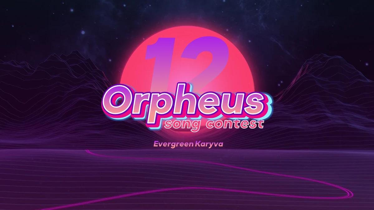 Orpheus Song Contest 12 | Orpheus Song Contest Wiki | Fandom
