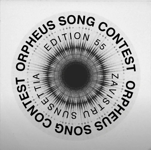 Orpheus Song Contest 55 | Orpheus Song Contest Wiki | Fandom