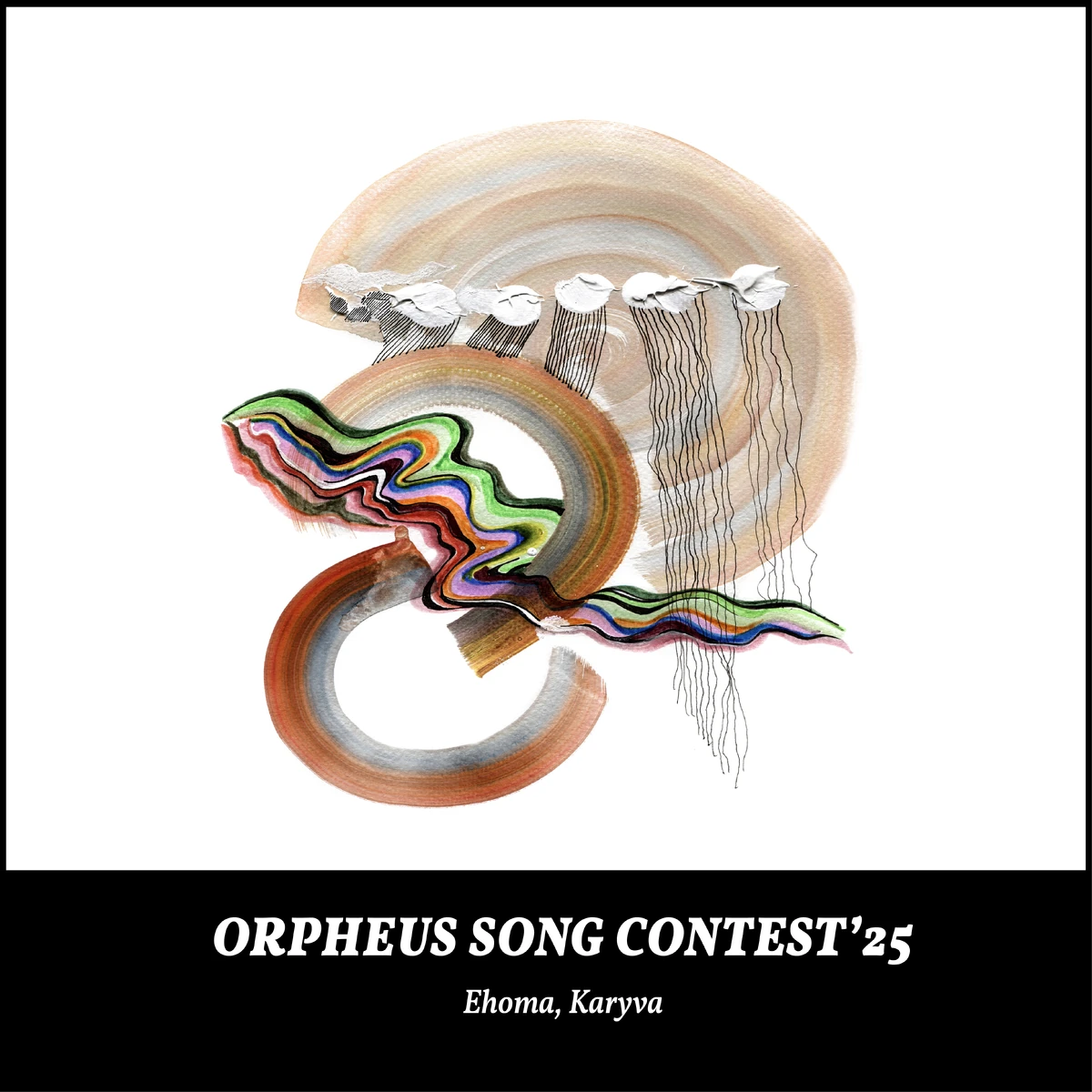 Orpheus Song Contest 25 | Orpheus Song Contest Wiki | Fandom