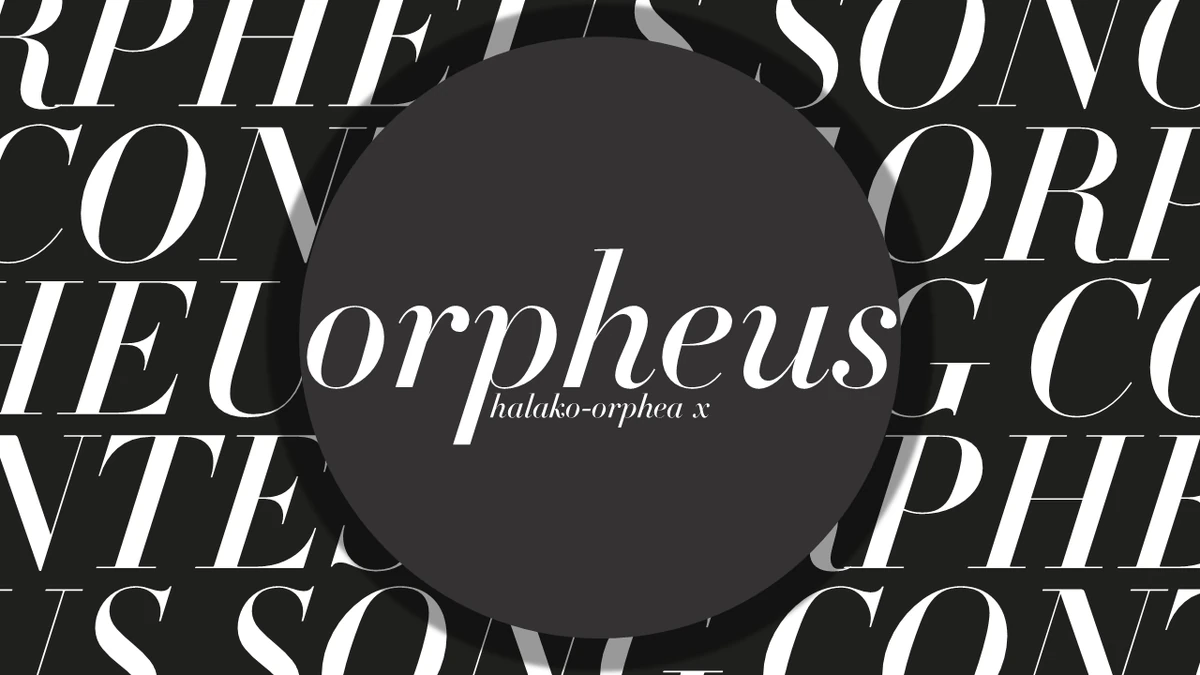 Orpheus Song Contest 10 | Orpheus Song Contest Wiki | Fandom