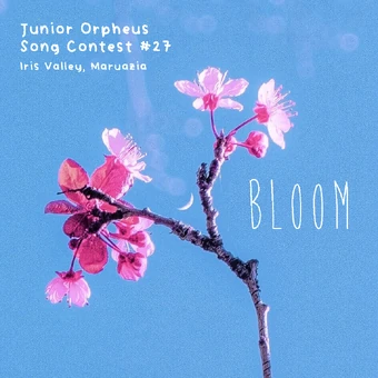 Junior Orpheus Song Contest 27 | Orpheus Song Contest Wiki | Fandom