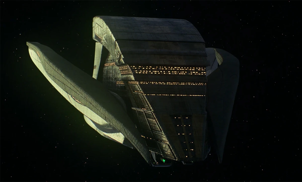 Yakar | The Orville Wiki | Fandom