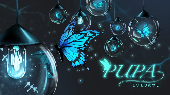 PUPA | Orzmic Wiki | Fandom