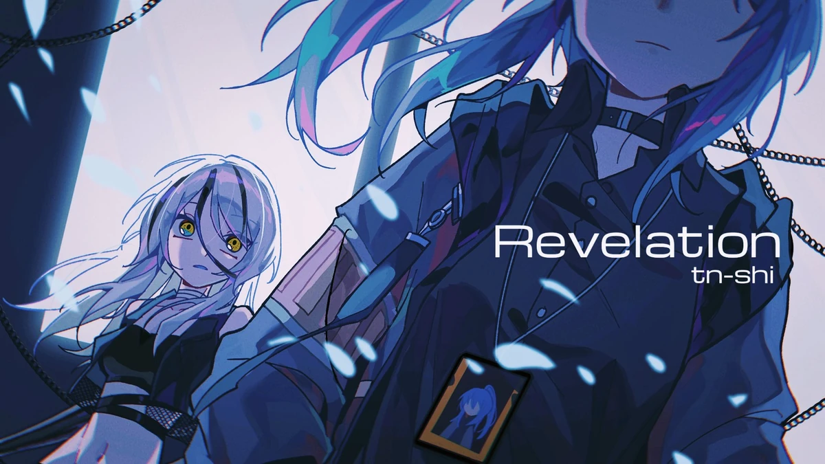 Revelation | Orzmic Wiki | Fandom