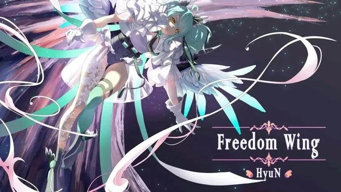 Freedom Wing | Orzmic Wiki | Fandom