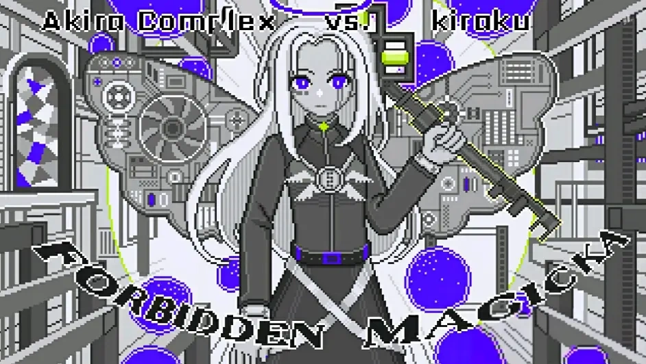 FORRBIDDEN MAGICKA | Orzmic Wiki | Fandom