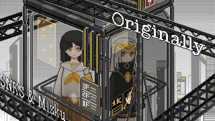 Originally | Orzmic Wiki | Fandom