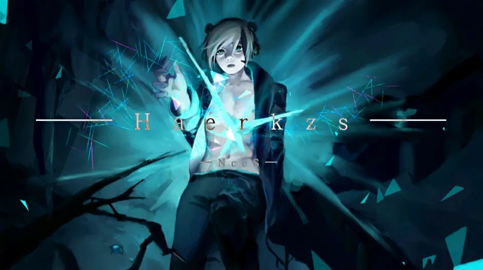 Haerkzs | Orzmic Wiki | Fandom