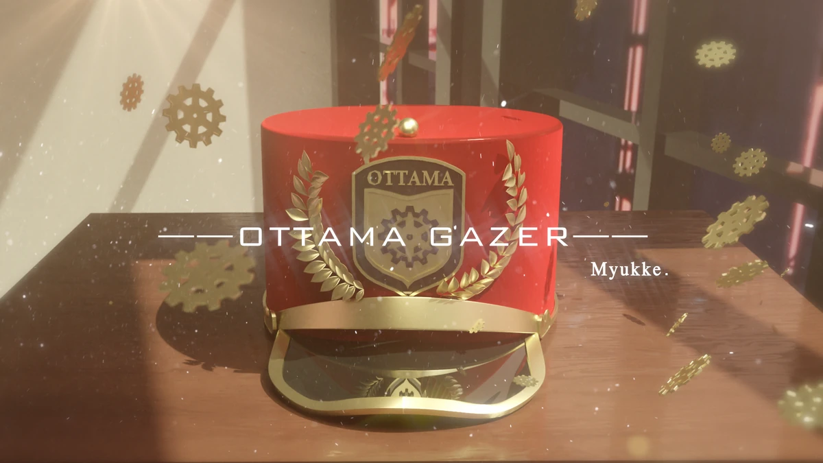 OTTAMA GAZER | Orzmic Wiki | Fandom
