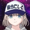 Artists | Orzmic Wiki | Fandom