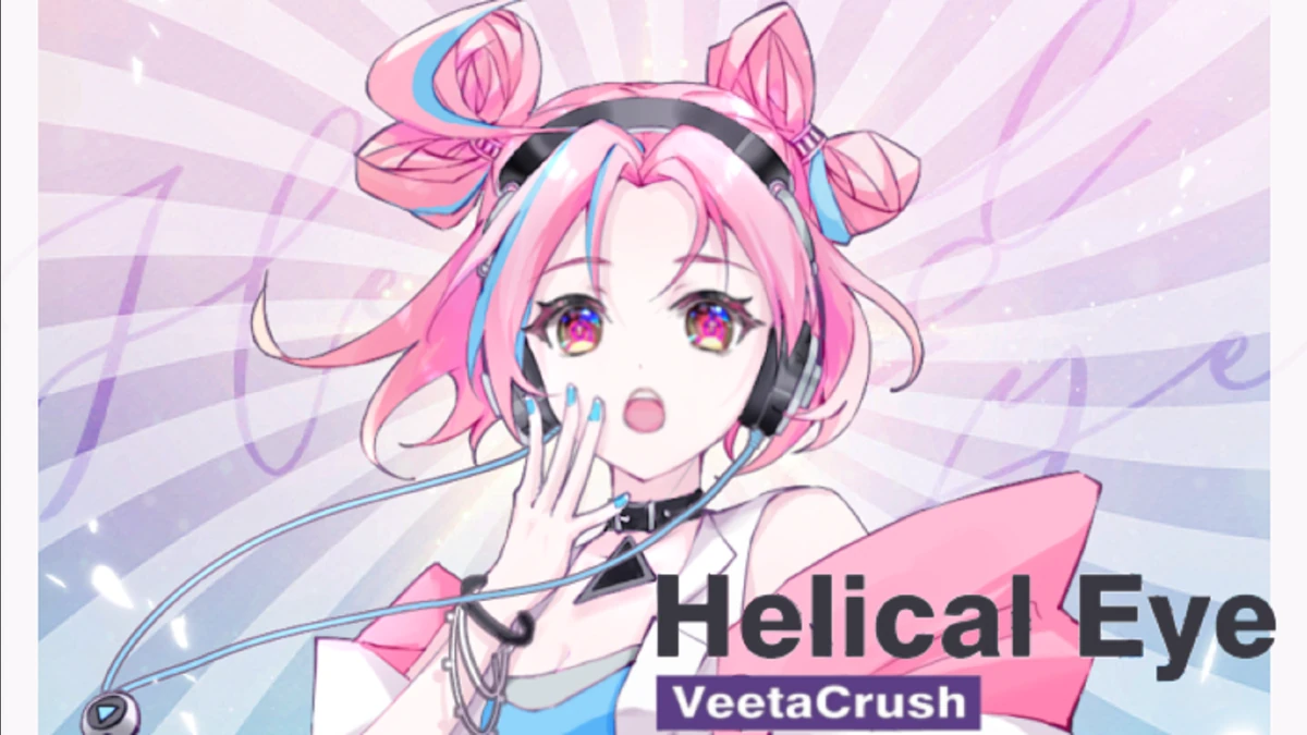 Helical Eye | Orzmic Wiki | Fandom