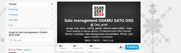 Osamu Sato Twitter | Osamu Sato Wiki | Fandom