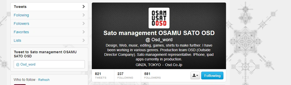 Osamu Sato Twitter | Osamu Sato Wiki | Fandom