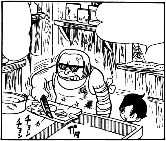 Ransom (Black Jack) | Osamu Tezuka Wiki | Fandom