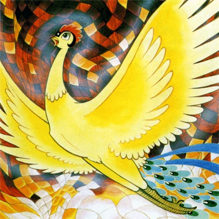 Phoenix | Osamu Tezuka Wiki | Fandom