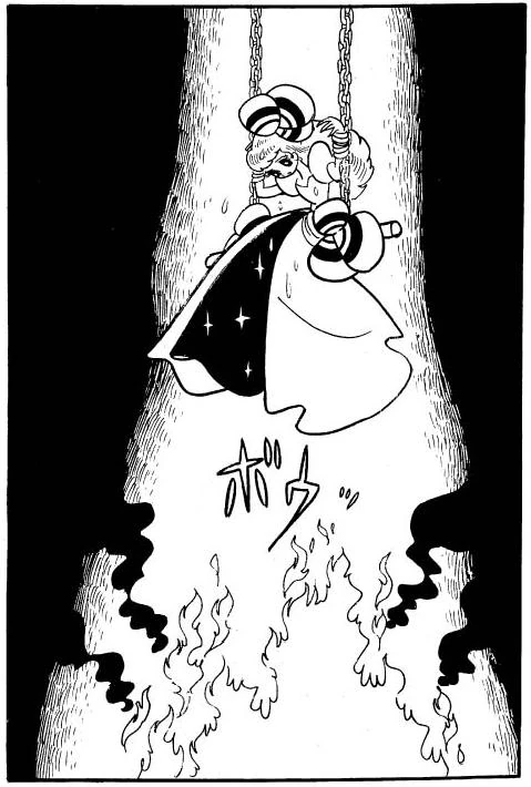 Devil's Whisper (Princess Knight) | Osamu Tezuka Wiki | Fandom