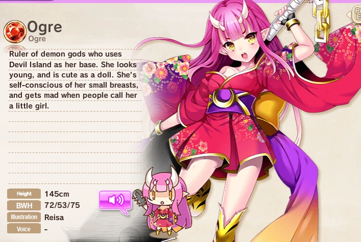 Ogre | Osawari Island Wikia | Fandom