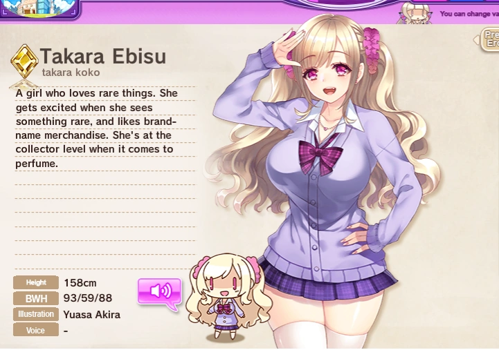 Takara Ebisu | Osawari Island Wikia | Fandom