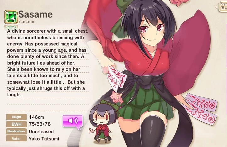 Sasame | Osawari Island Wikia | Fandom