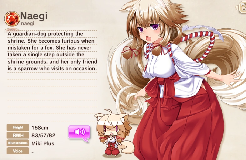 Naegi | Osawari Island Wikia | Fandom