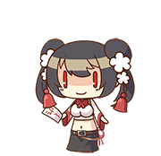 Aguni | Osawari Island Wikia | Fandom