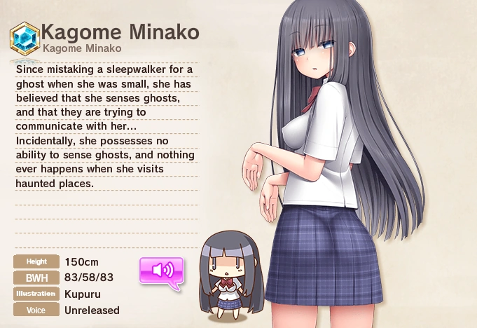 Kagome Minako | Osawari Island Wikia | Fandom