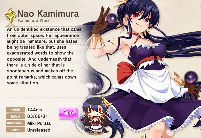 Nao Kamimura | Osawari Island Wikia | Fandom