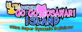 Osawari Island Wikia | Fandom