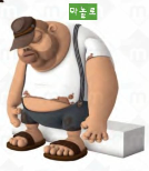 Manolo | Oscar's Oasis Wiki | Fandom