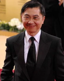 Yee Chung Man | Oscars Wiki | Fandom