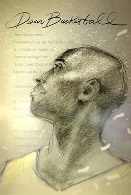 Dear Basketball | Oscars Wiki | Fandom