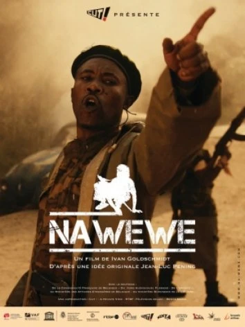 Na Wewe | Oscars Wiki | Fandom
