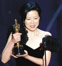 Ruby Yang | Oscars Wiki | Fandom