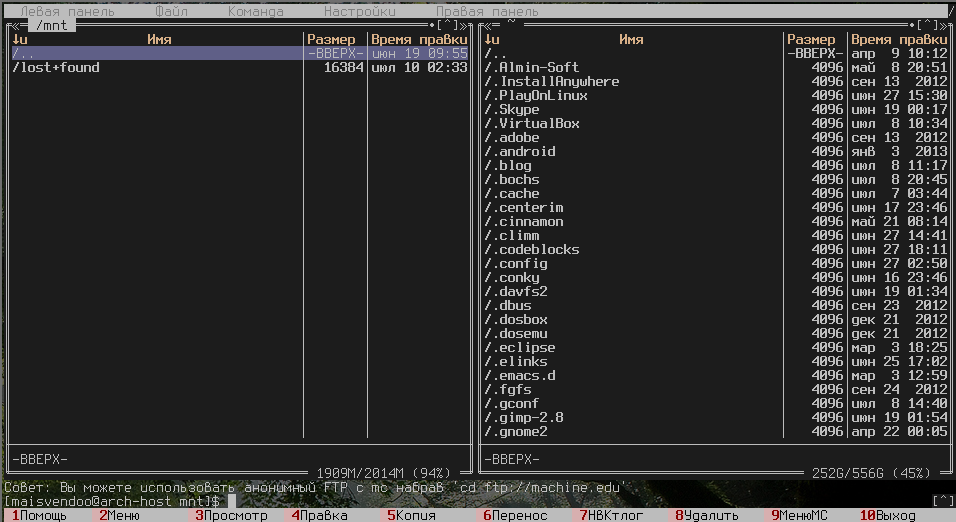 Категория:Мультизагрузка: Практическая реализация ядра с поддержкой Multiboot | OSDev Wiki | Fandom