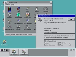 Windows:95:38 | Operating System Beta, etc. Wiki | Fandom