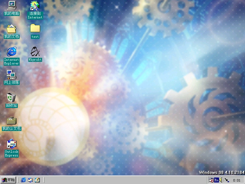 Windows 98 Se Wallpaper