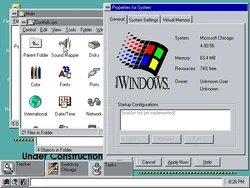 Windows:95:56 | Operating System Beta, etc. Wiki | Fandom