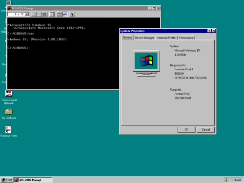 Windows 95 Build 1043 | Operating System Beta, etc. Wiki | Fandom