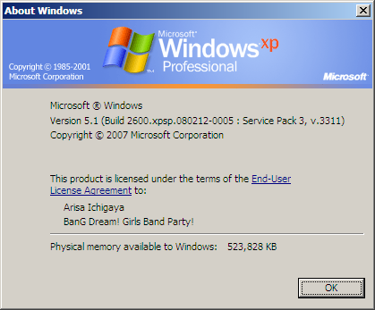 Windows XP Build 2600.3311 | Operating System Beta, etc. Wiki | Fandom