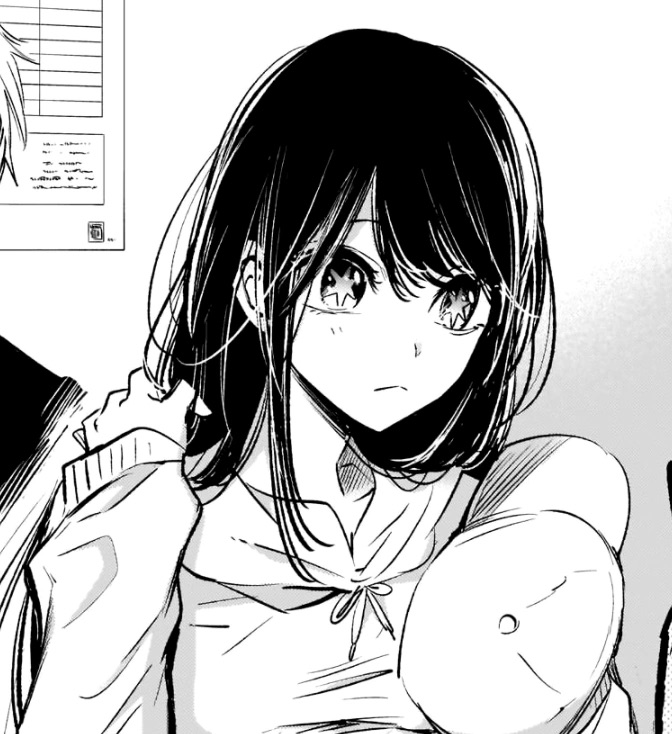 Ai Hoshino/Galerie | Wiki Oshi no Ko FR | Fandom