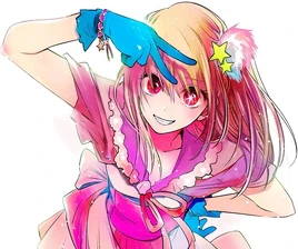 Ruby Hoshino | Wiki Oshi no Ko FR | Fandom
