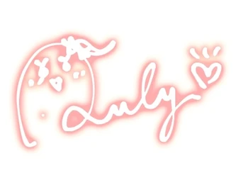 Ruby Hoshino | Wiki Oshi no Ko FR | Fandom