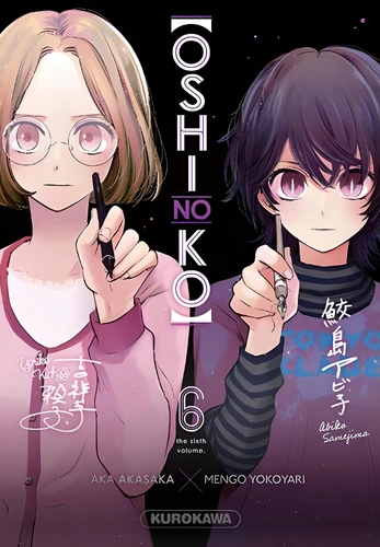 Tome 6 | Wiki Oshi no Ko FR | Fandom