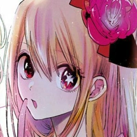 Ruby Hoshino | Wiki Oshi no Ko | Fandom