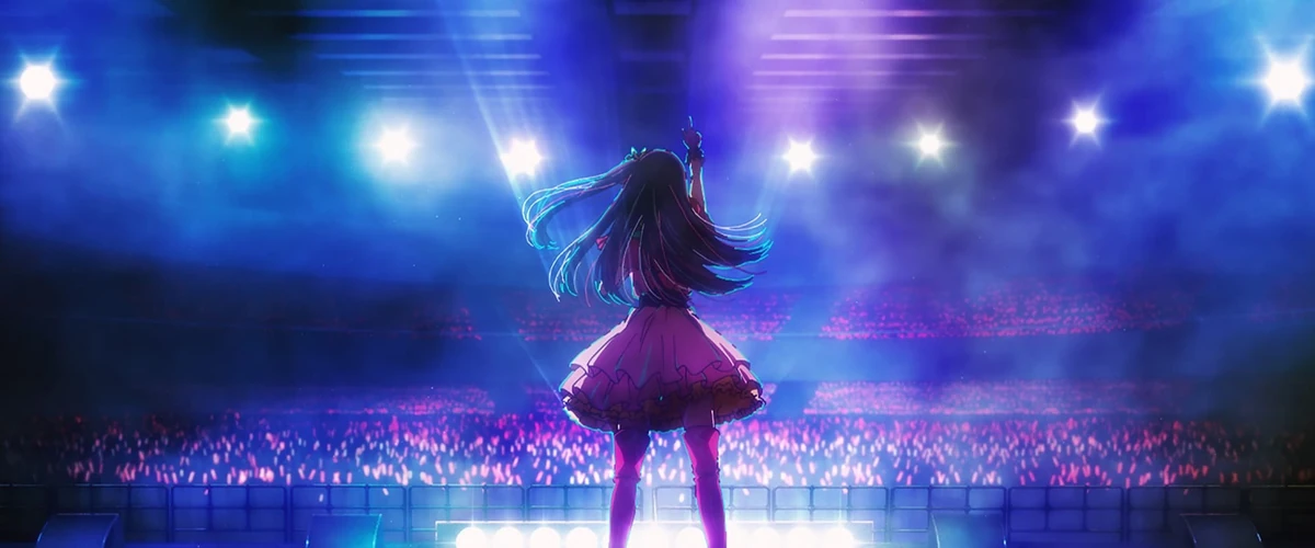 Wiki Oshi no Ko | Fandom