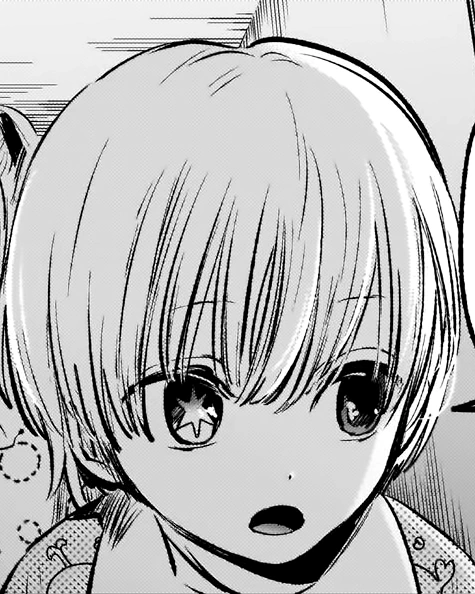 Aqua Hoshino/Gallery | Oshi no Ko Wiki | Fandom