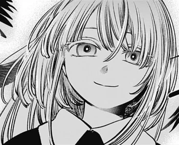 Tsukuyomi | Oshi no Ko Wiki | Fandom